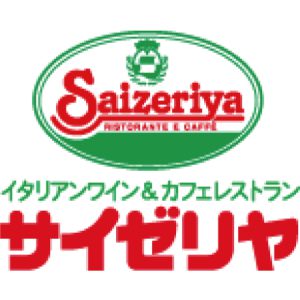 グルメ - センターまちや商店会